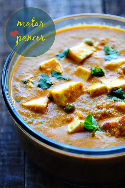 Edible Garden Matar Paneer Recipe, how to make Mutter Paneer